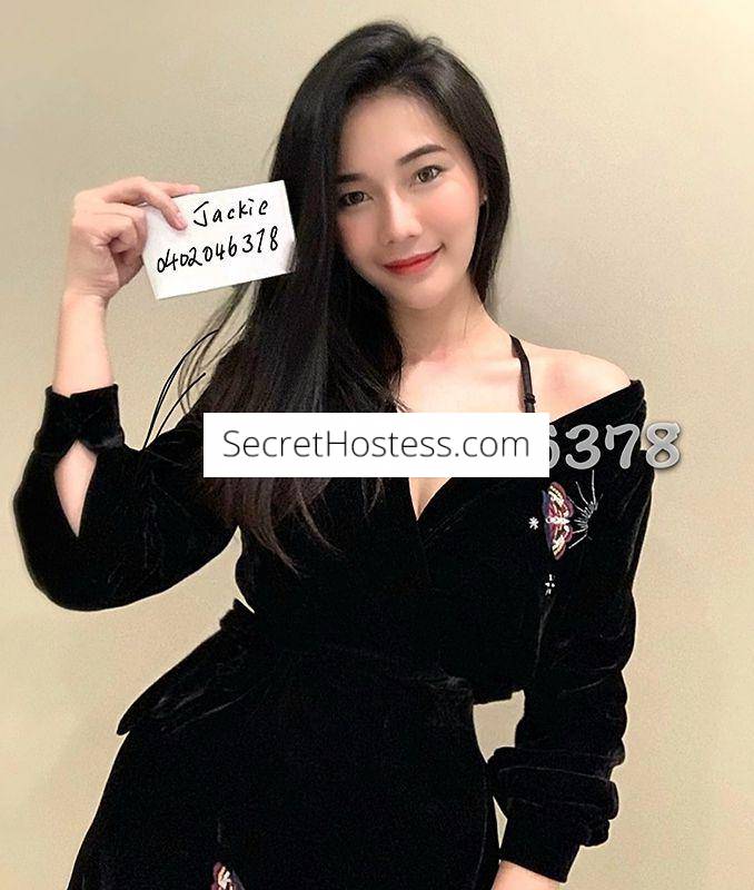 0402046378 Jackie: Escort Lidcombe Sydney - Japanese
