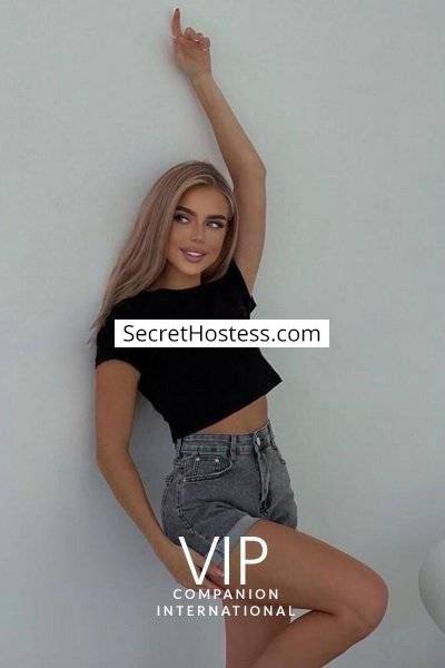 +447488845486 Darina: Escort London - Blonde, 69 Style