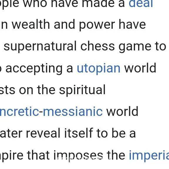 0491910070 HOT HOT HOT SIZE 6 BLACK HAIR GREEN EYES: