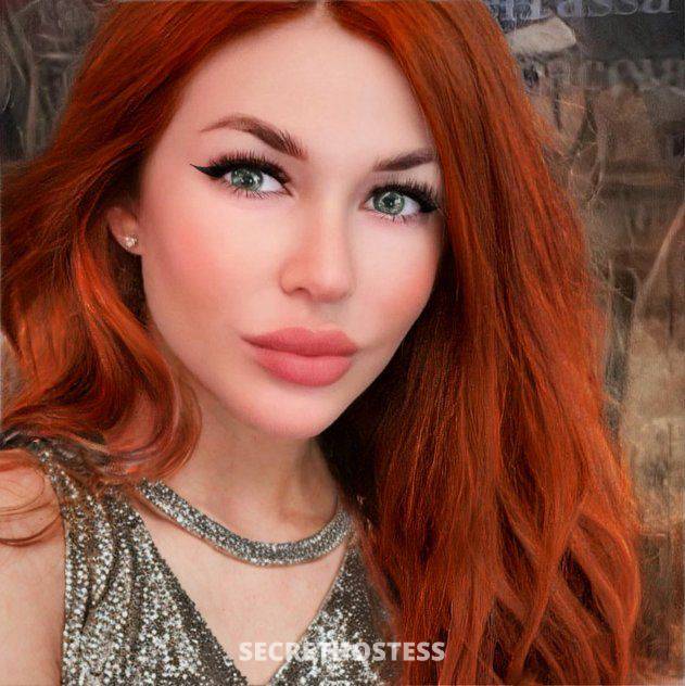 4809547912 The fire that you have been missing: Escort