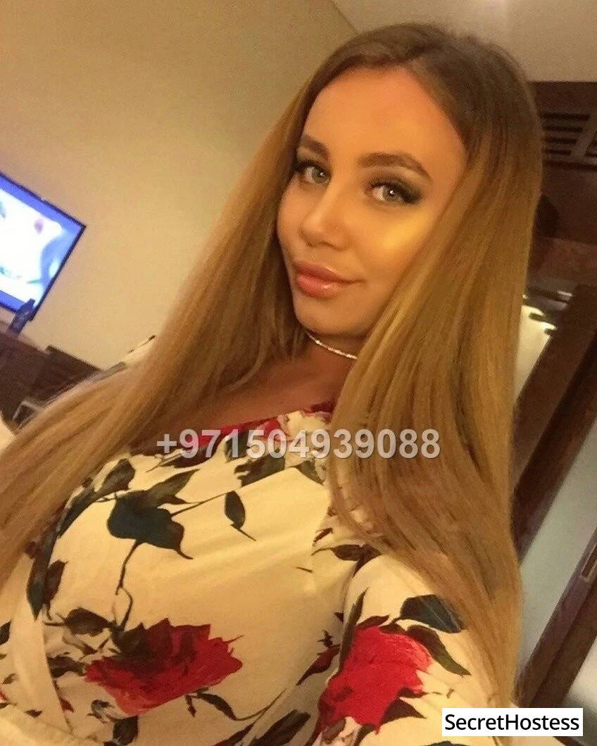 Katrina Ukrainian Escorts USA