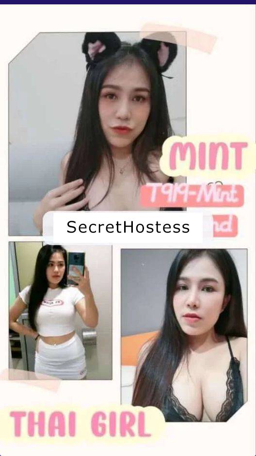 +60124495856 Kuching cash by hand: Escort - 18