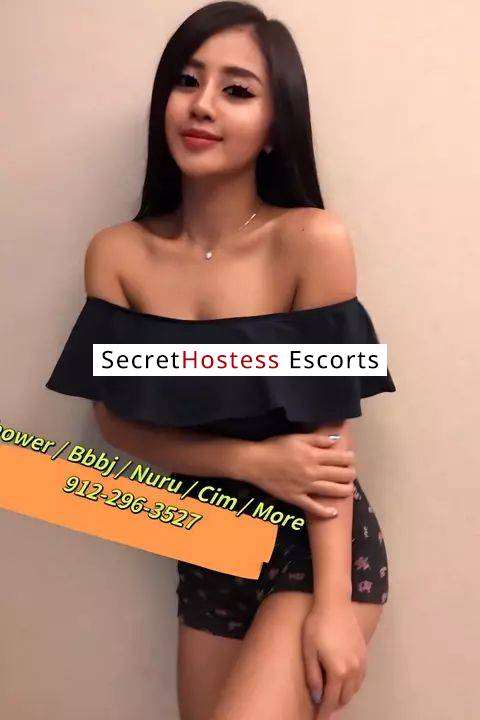 +19122963527 BBBJ Asian Nuru Body Rub: Escort, Petite